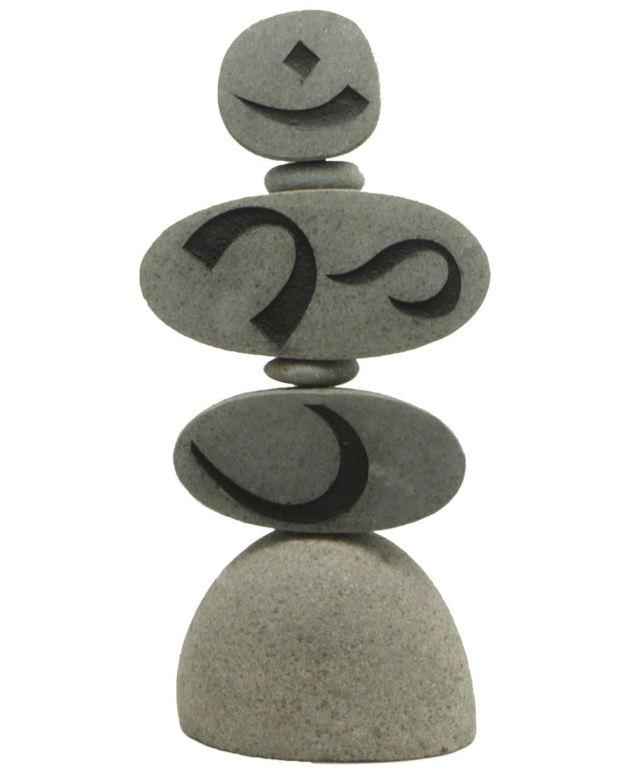 Zen Cairn Sculptures for Home and Garden by Buddha Groove – Buddha Groove